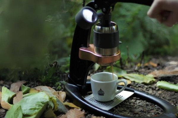 Flair Espresso Signature - manual travel coffee machine